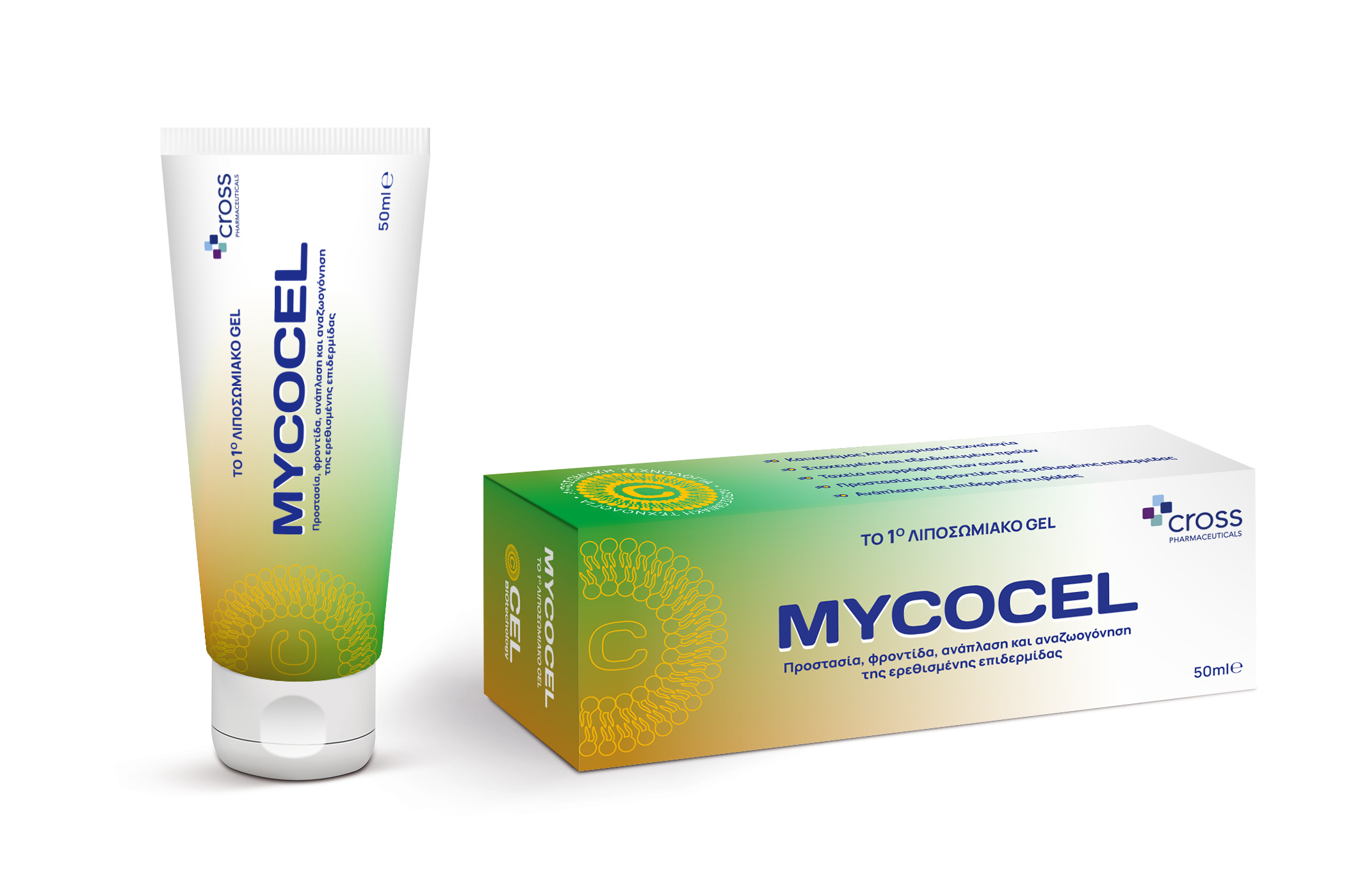 MYCO CEL - Μυκητίαση Αντιμετώπιση - Ονυχομυκητιάσεις